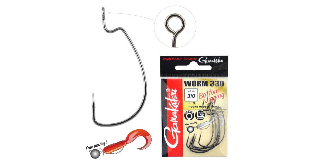 Gamakatsu Worm 330 Offset horog - suger.hu